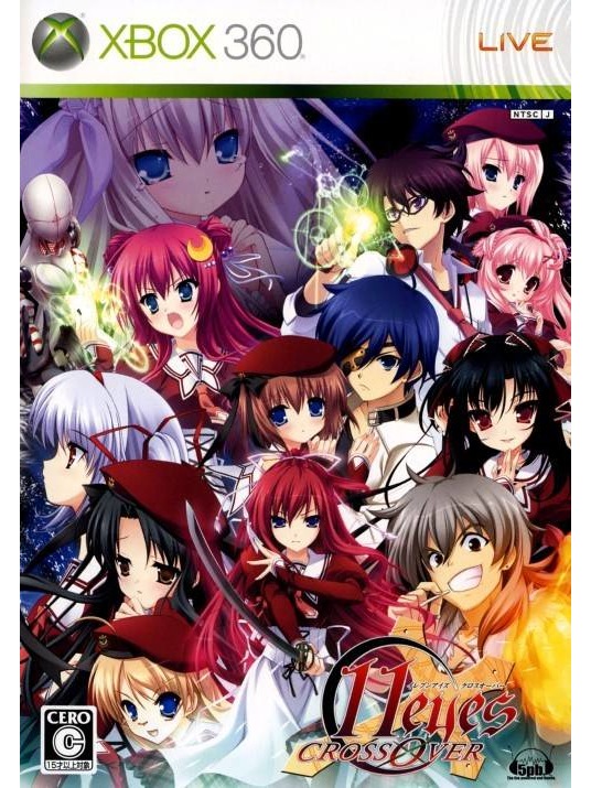 11 Eyes CrossOver Xbox 360