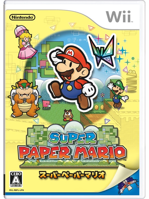 Super Paper Mario Wii