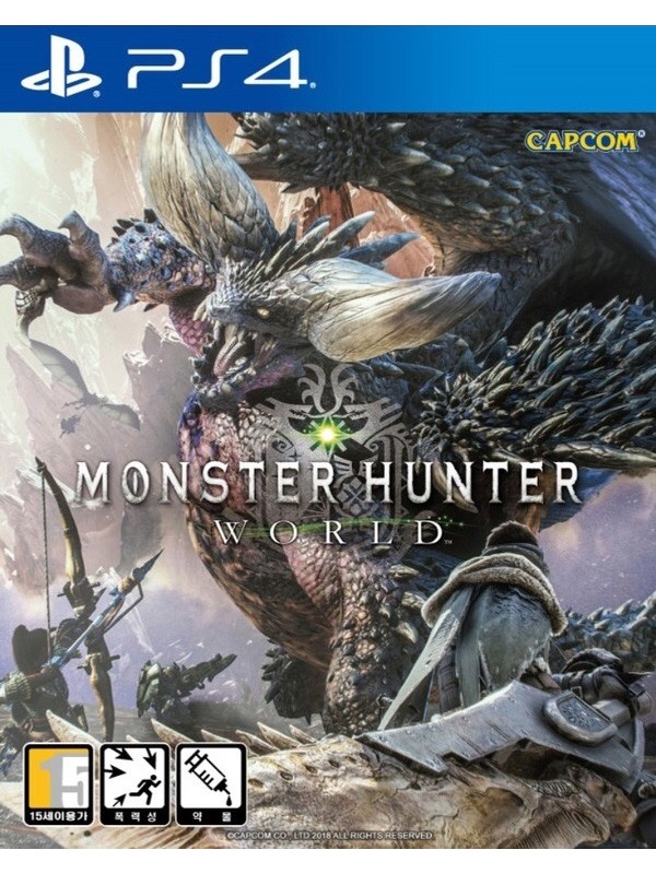 Monster Hunter World PS4