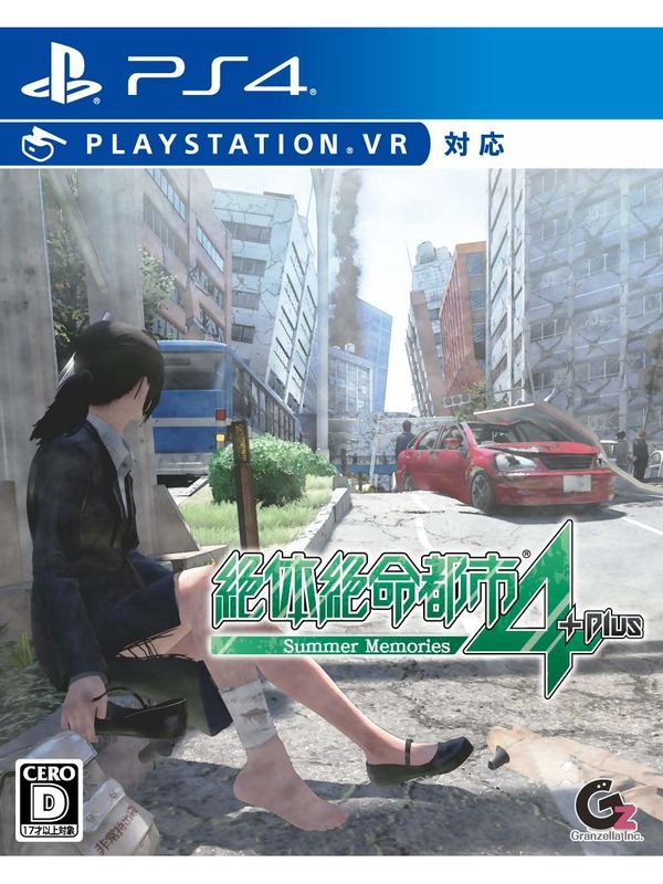 Disaster Report 4 Plus: Summer Memories PS4