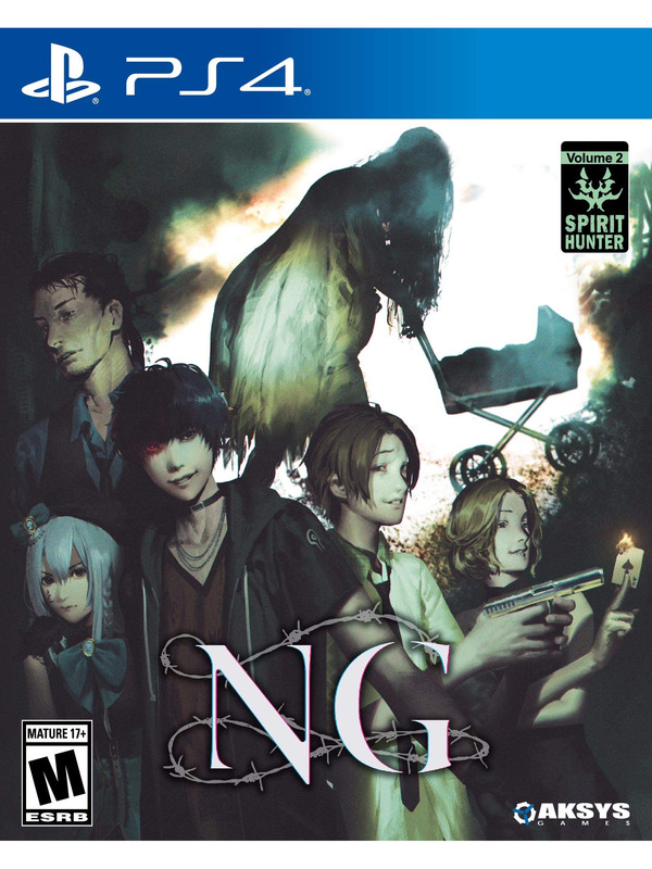Spirit Hunter: NG PS4