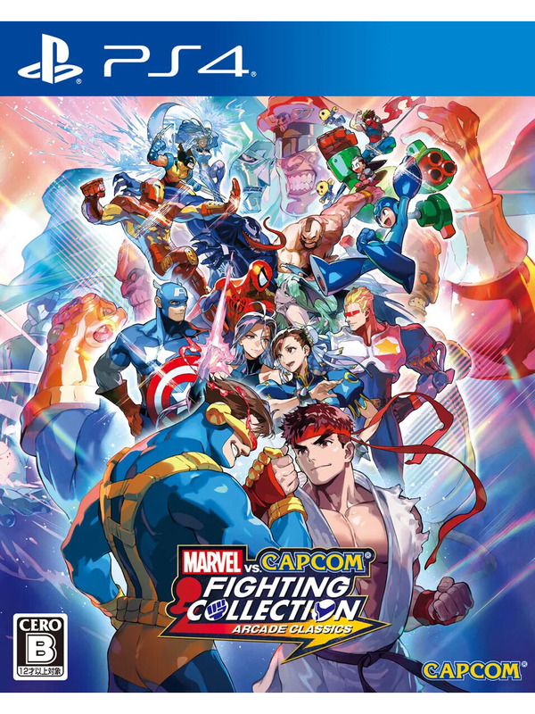 Marvel vs. Capcom Fighting Collection: Arcade Classics PS4