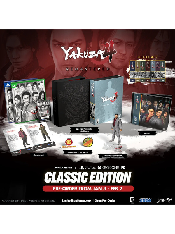 Yakuza 4 Remastered Xbox One