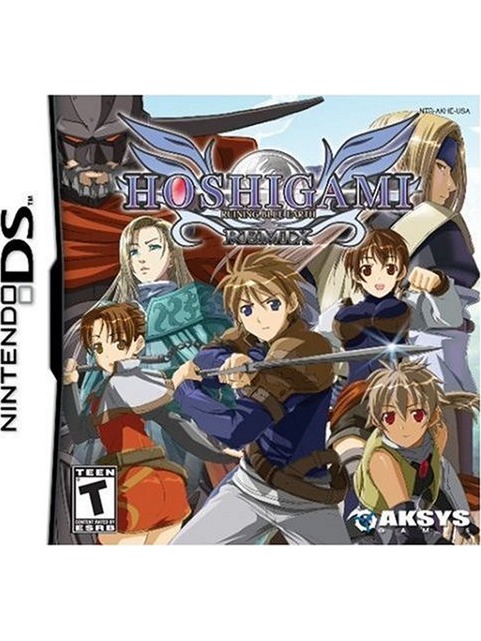 Hoshigami Remix: Ruining Blue Earth DS