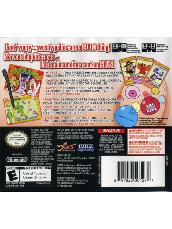 Puchi Puchi Virus DS