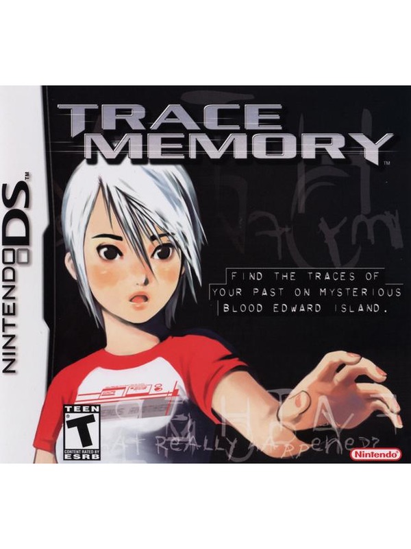 Trace Memory DS