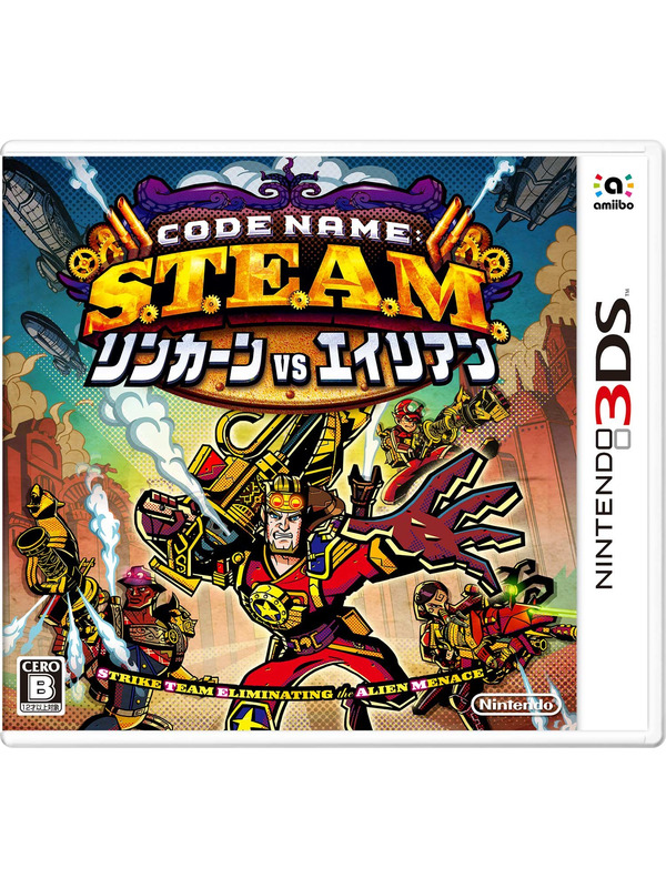 Code Name: S.T.E.A.M.: Lincoln vs. Aliens 3DS