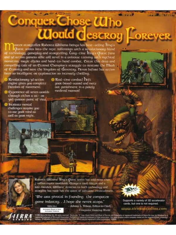 King's Quest VIII: Mask of Eternity PC