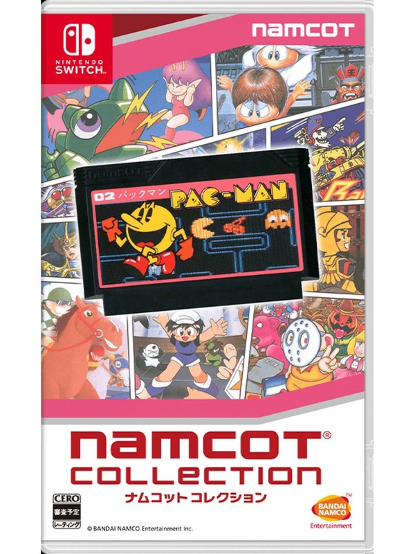 Namcot Collection Switch