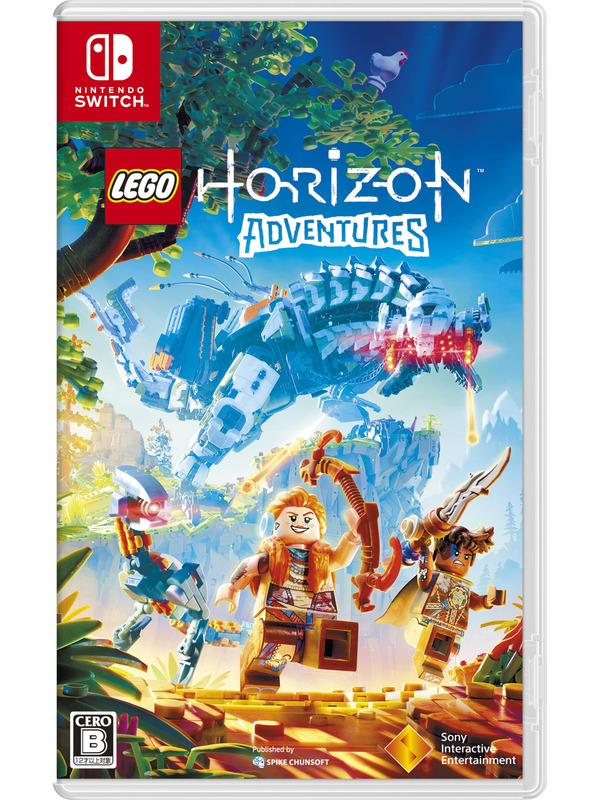 Lego Horizon Adventures Switch