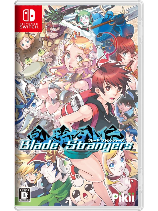 Blade Strangers Switch