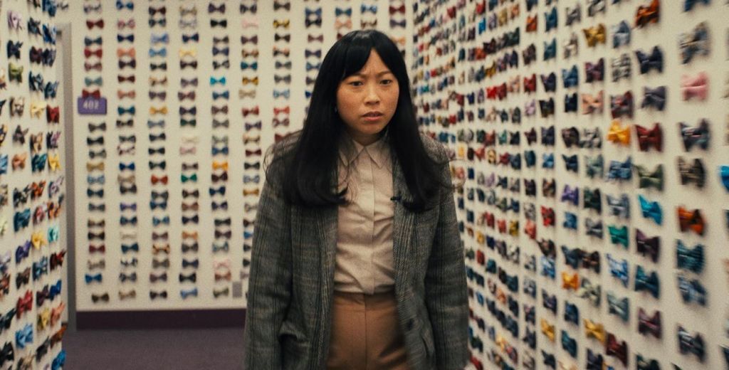 Quiz Lady (2023)