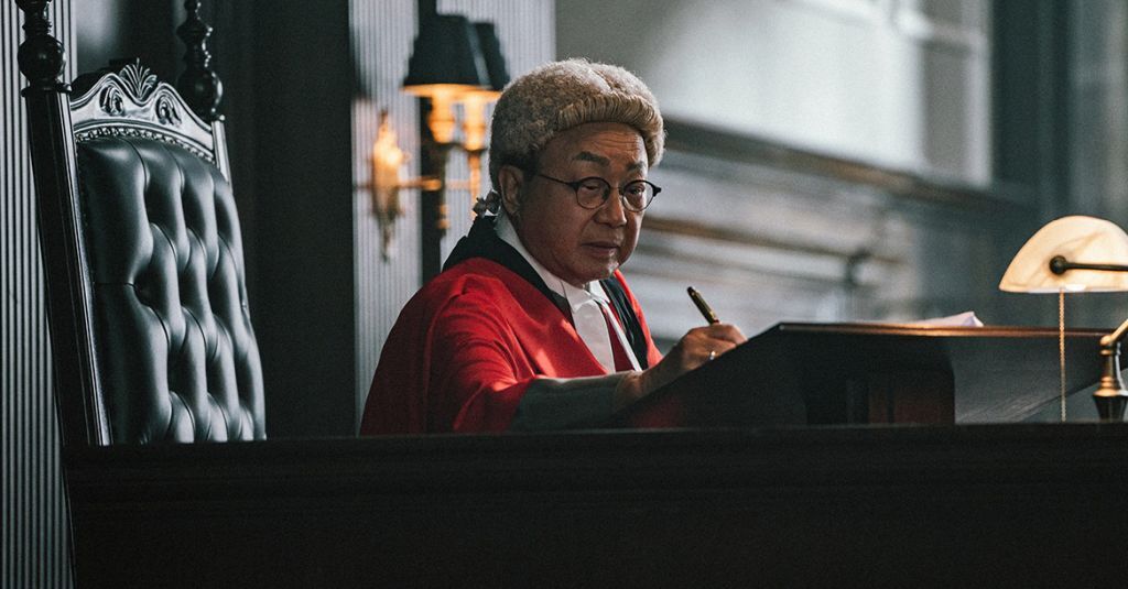 The Prosecutor (2024)