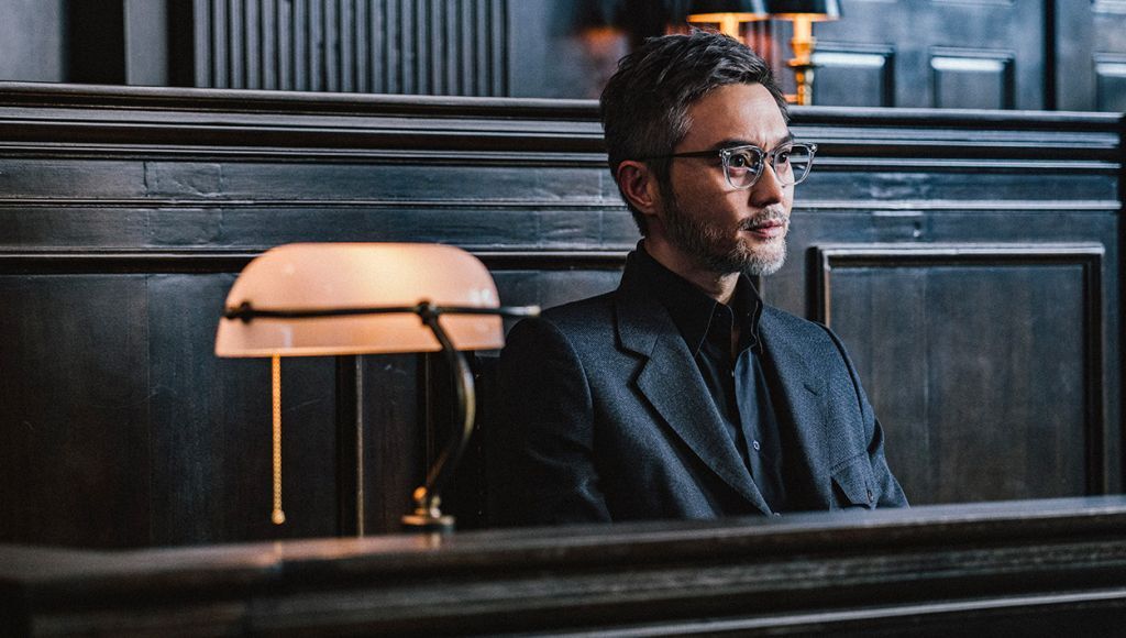 The Prosecutor (2024)