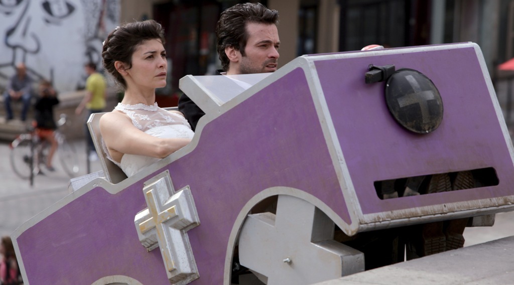 Mood Indigo (2013)