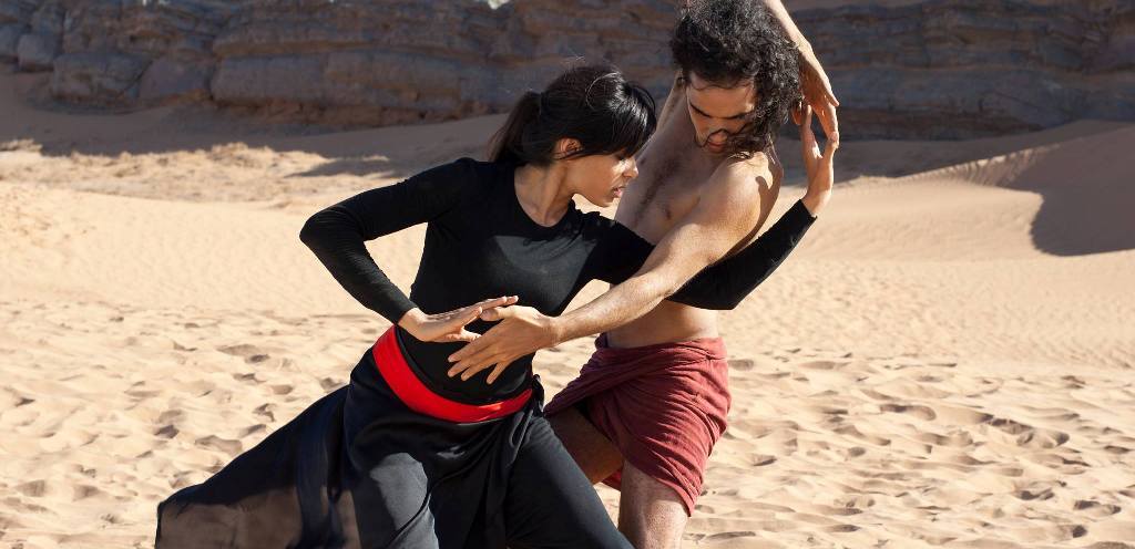 Desert Dancer (2014)