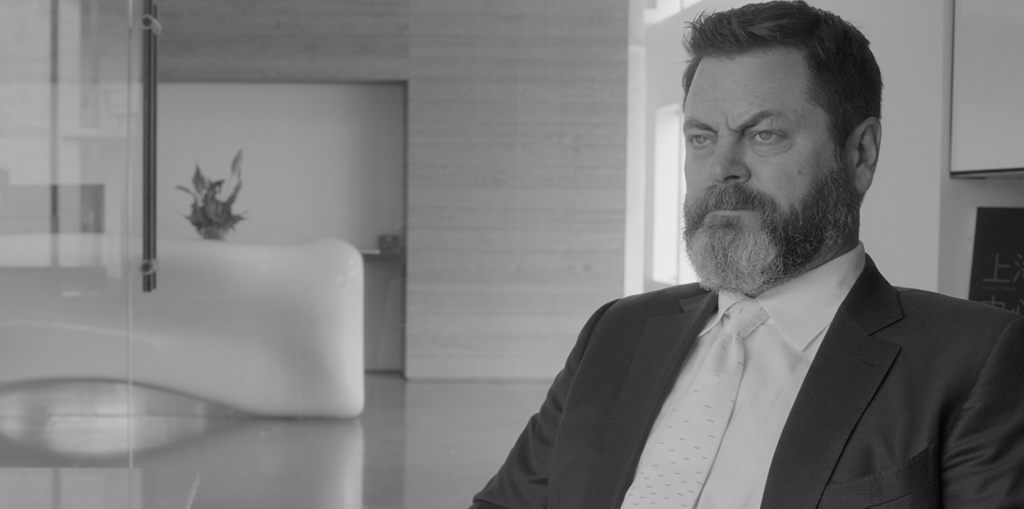 Infinity Baby (2017)