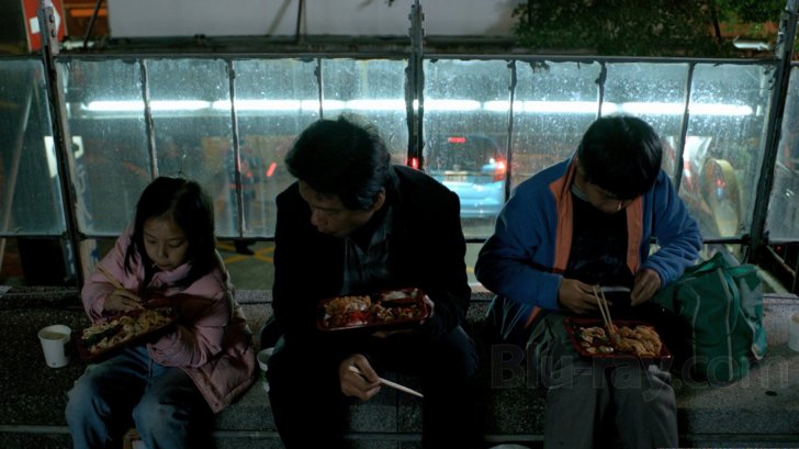 Stray Dogs Blu-ray Release Date February 10, 2015 (郊遊 / Jiao you)