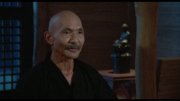 John Fujioka