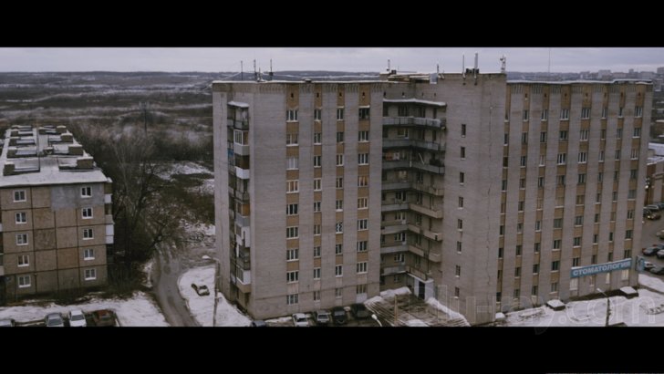 The Fool Blu-ray (Durak)