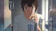 Your Name Blu-ray (君の名は。 / Kimi no na wa.)