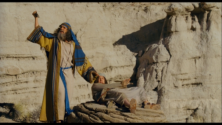 Year One Blu-ray Release Date October 6, 2009