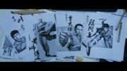Kung Fu League Blu-ray (功夫聯盟 / Gong fu lian meng) (Hong Kong)
