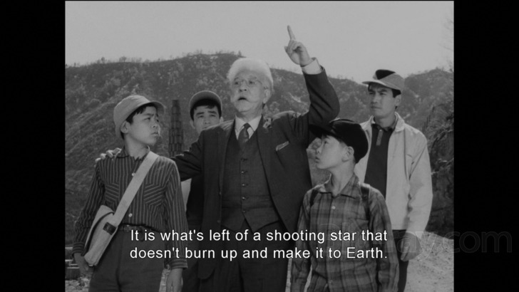 Ultra Q: The Complete Series Blu-ray (ウルトラQ)