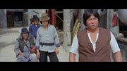 Mei Sheng Fan