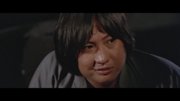 The Magnificent Butcher Blu-ray (Lín shì róng / 林世榮) (Hong Kong)