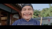The Magnificent Butcher Blu-ray (林世榮 / Lam sai wing | Eureka Classics ...