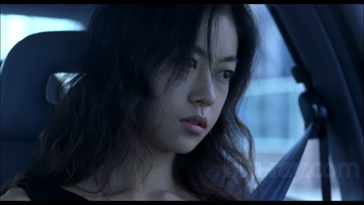 Vital Blu-ray