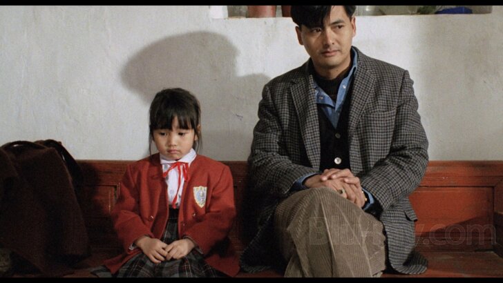 Wild Search Blu-ray (伴我闖天涯 / Ban wo chuang tian ya | Eureka Classics ...