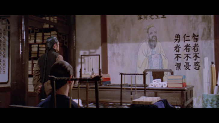 The 36th Chamber of Shaolin Blu-ray (Master Killer / Shao Lin san shi liu fang / 少林三十六房)