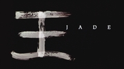 Jade Blu-ray