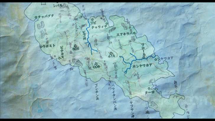 Onoda: 10,000 Nights in the Jungle Blu-ray (Onoda 一万夜を越えて / Onoda ...