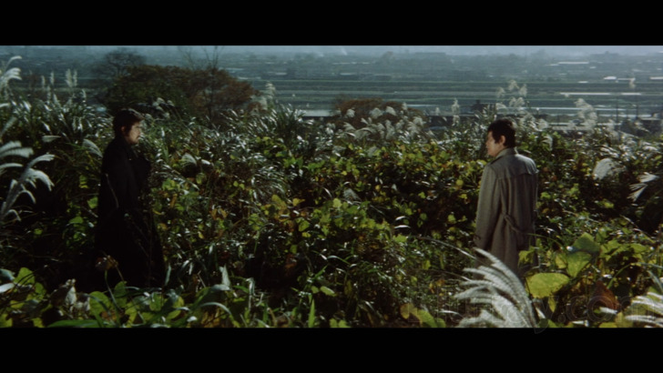 The Sonny Chiba Collection Blu-ray (Yakuza Wolf: I Perform Murder ...