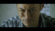 Invisible Target Blu-ray (男兒本色 / Naam yi boon sik)