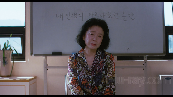 The Poetry of Lee Chang-Dong: Four Films Blu-ray