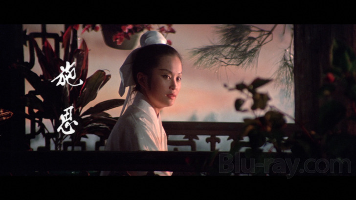 Jade Tiger Blu-ray (Bai yu lao hu / 白玉老虎)