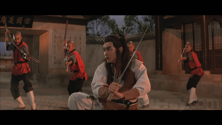 Shaolin Intruders Blu-ray (Battle for Shaolin / Sam chong Siu Lam / San ...