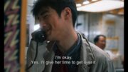 Chungking Express 4K Blu-ray (重慶森林 / Chung Hing sam lam)