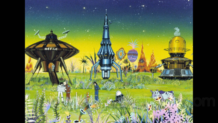 Treasures of Soviet Animation: Volume One 1980-1988 Blu-ray (The ...