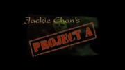 Project A (1983)