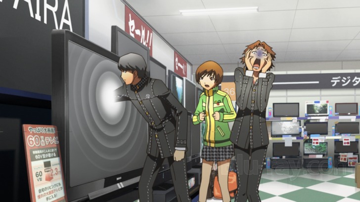 Persona 4 The Animation: Collection 1 Blu-ray Release Date September 18 ...