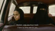Wadjda Blu-ray (Blu-ray + DVD)